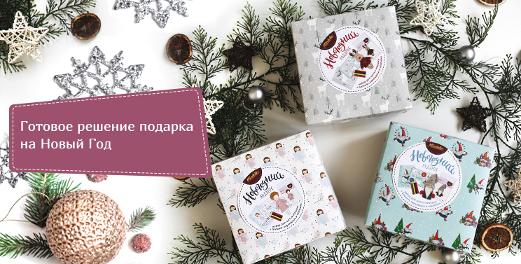 Миадолла - наборы для шитья игрушек